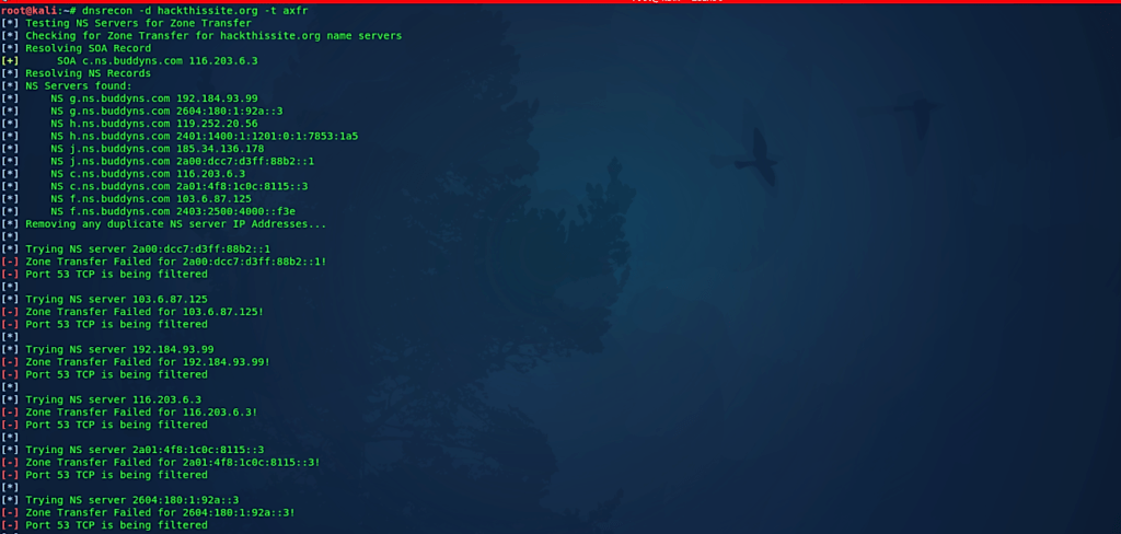 DNS enumeration using DNSRecon – September 13, 2025